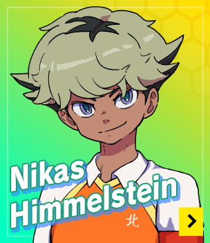 Character | INAZUMA ELEVEN: Victory Road